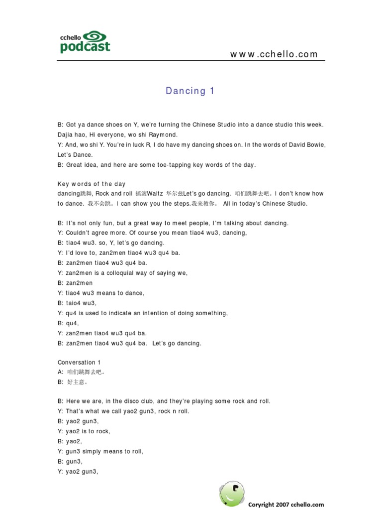 Dancing 1: Key Words of The Day | PDF | Leisure