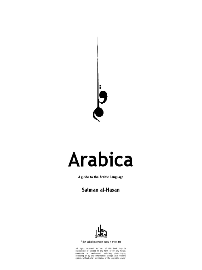 Ibn Jabal Arabica | PDF | Grammar | Linguistic Morphology