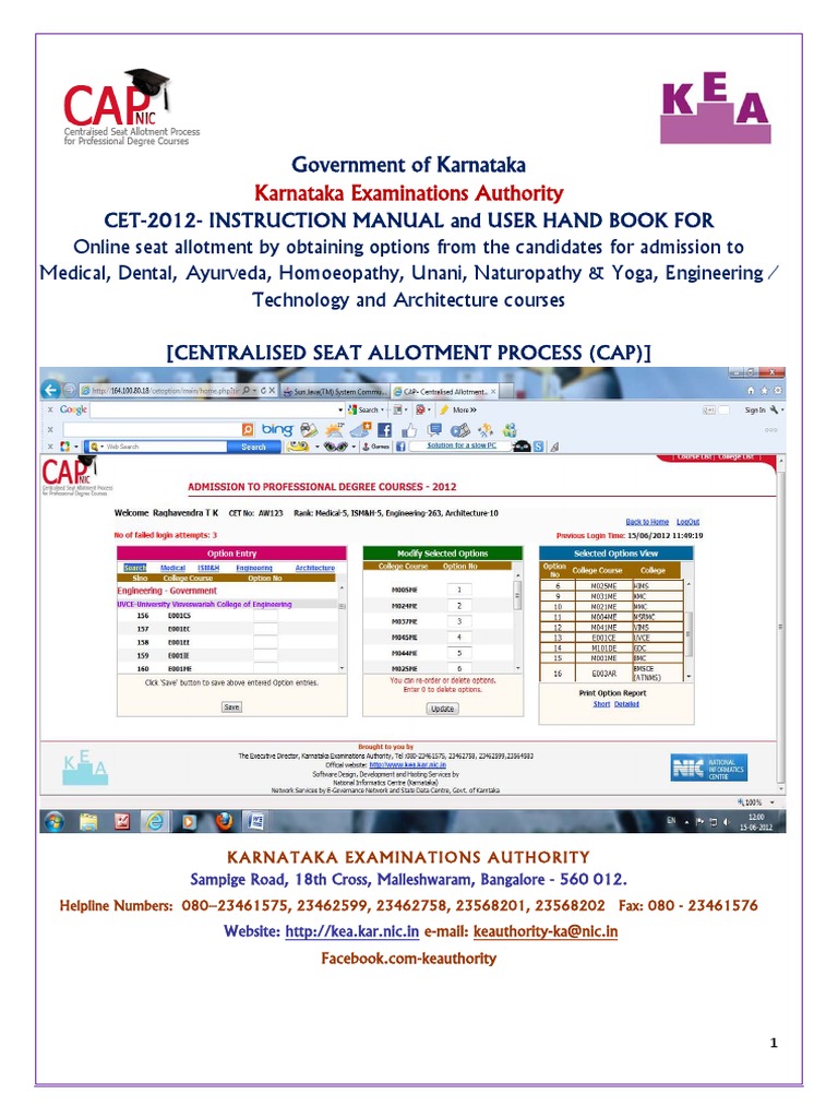 CET 2012 Online Seat Allotment Guide | PDF