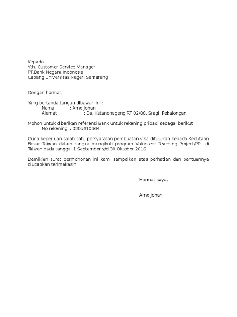 Contoh Surat Permohonan Bank Reference | PDF