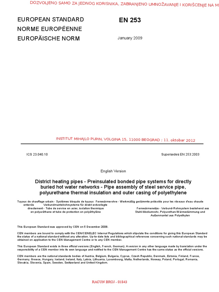 En 253 | PDF | Pipe (Fluid Conveyance) | Welding