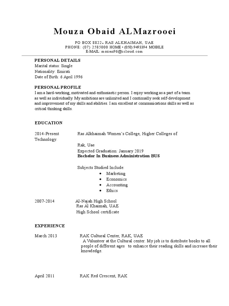 Mouza Obaid Almazrooei: Personal Details | PDF