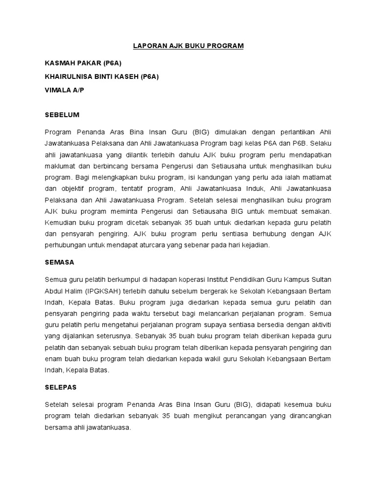 Laporan Ajk Buku Program | PDF