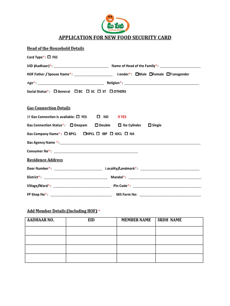 Application for New Food Security Card -Application Form | Computing ...
