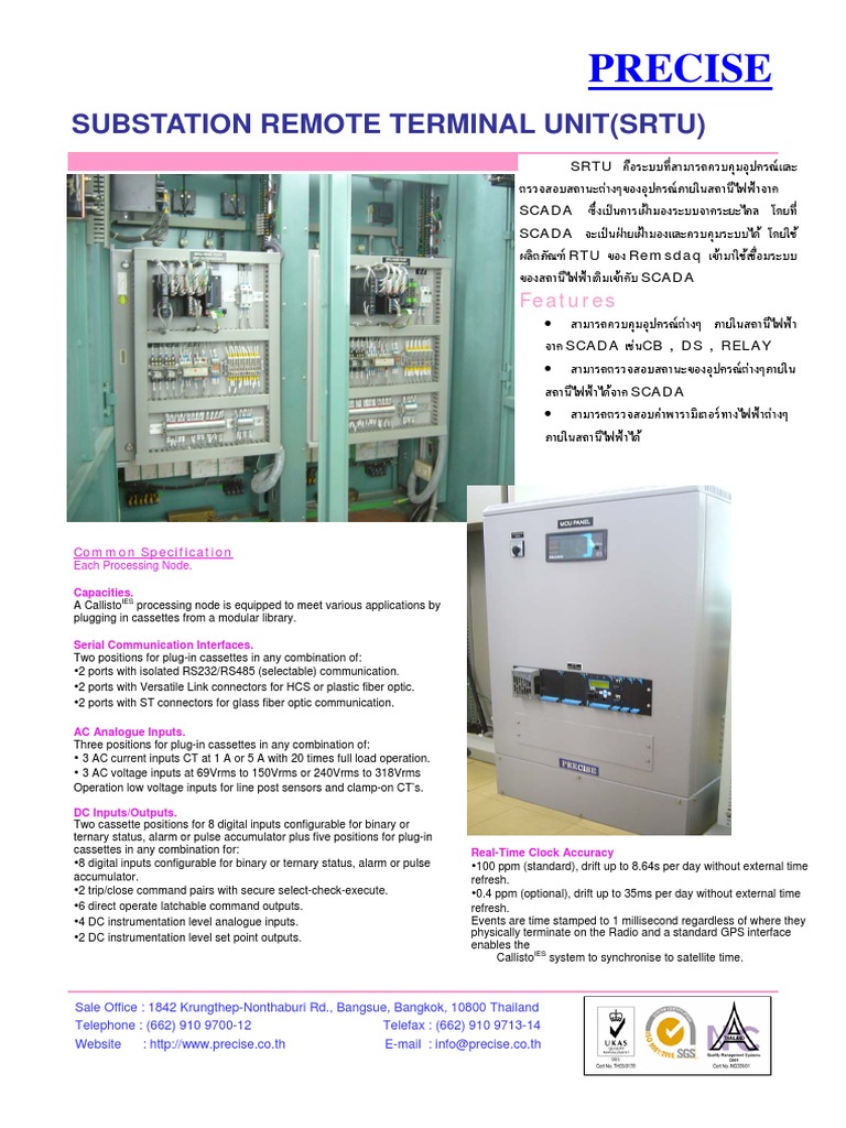 Substation Remote Terminal Unit (SRTU) | PDF