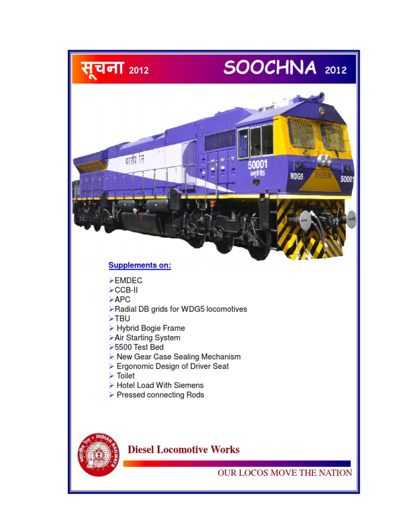 Soochna 2012 Final | PDF | Fuel Injection | Power Inverter
