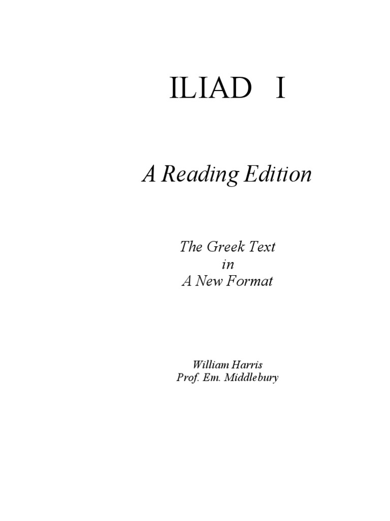 IliadA PDF | PDF | Religion & Spirituality