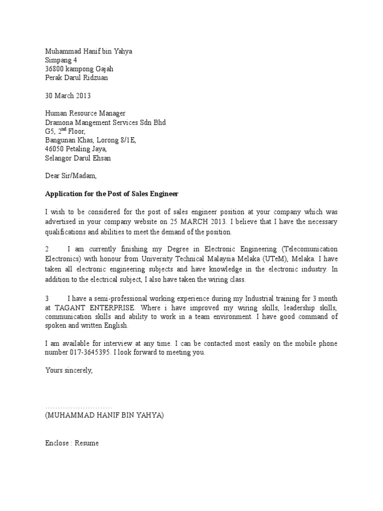 Cover Letter HANIF | PDF