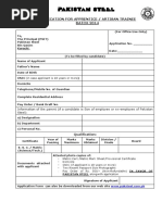 AIAA Papers Template | PDF | Citation | Microsoft Word