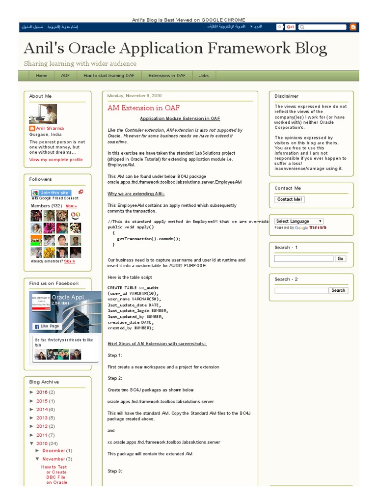 AM Extension in OAF | PDF | Computing | Software