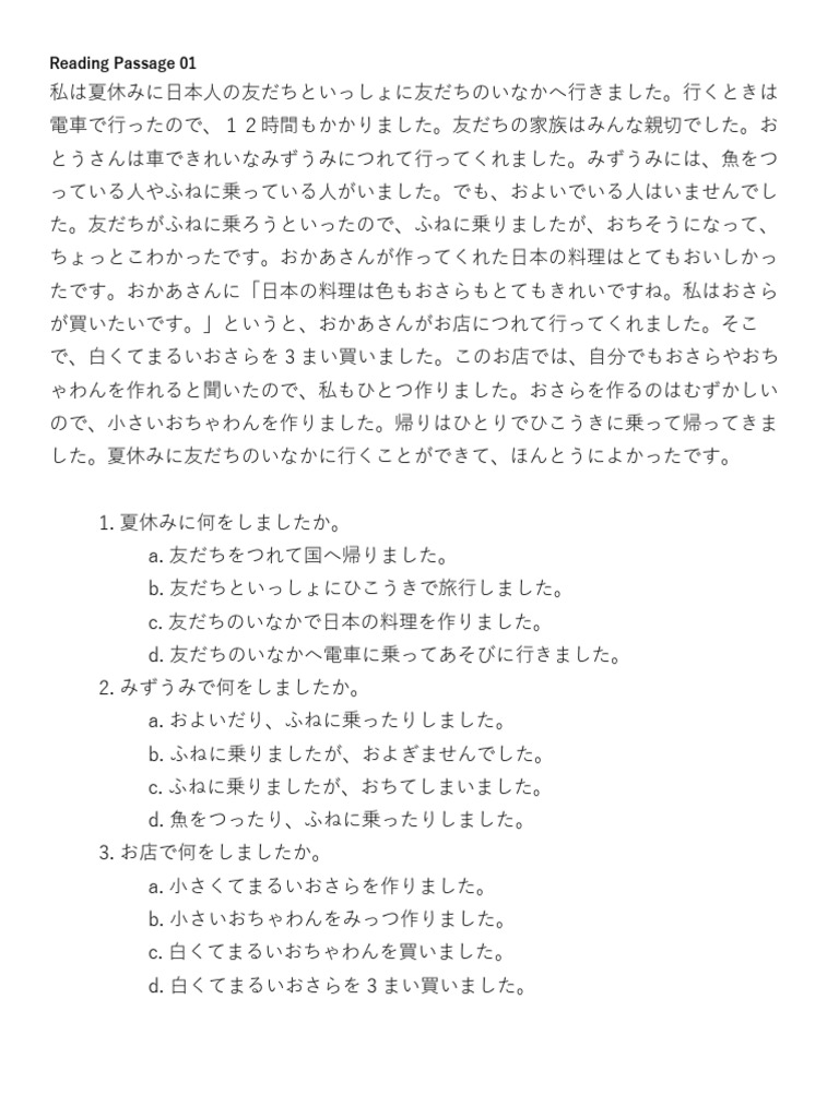 Reading Passage For N5 | PDF