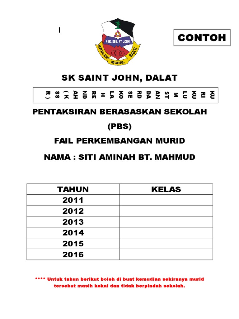 Contoh Fail Perkembangan Murid 2013 - Edit Sekolah | PDF