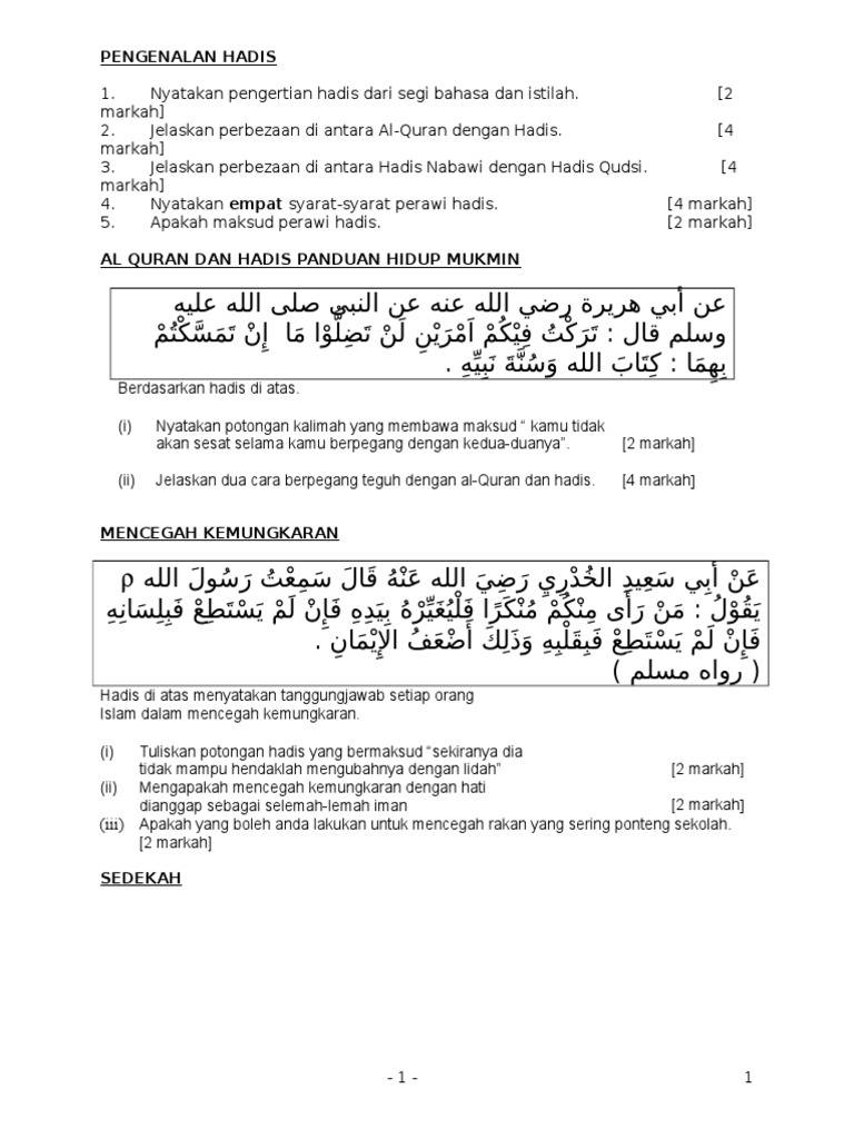 Soalan Hadis | PDF