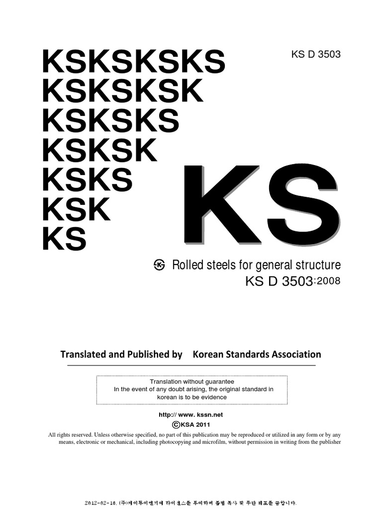 KS D 3503: Hot Rolled Steel Standards | PDF | Structural Steel ...
