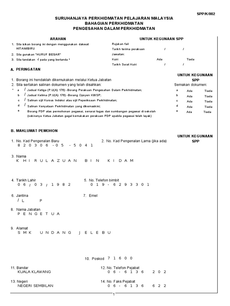 Borang SPP K 002 2016 | PDF