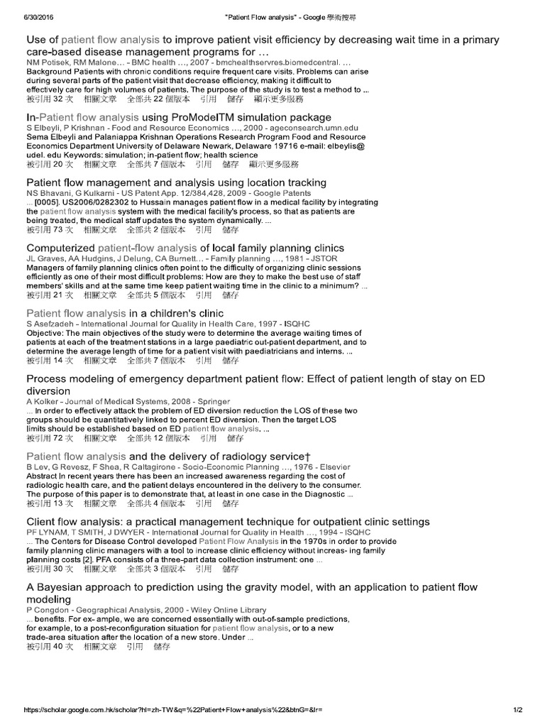 Patient Flow Analysis | PDF