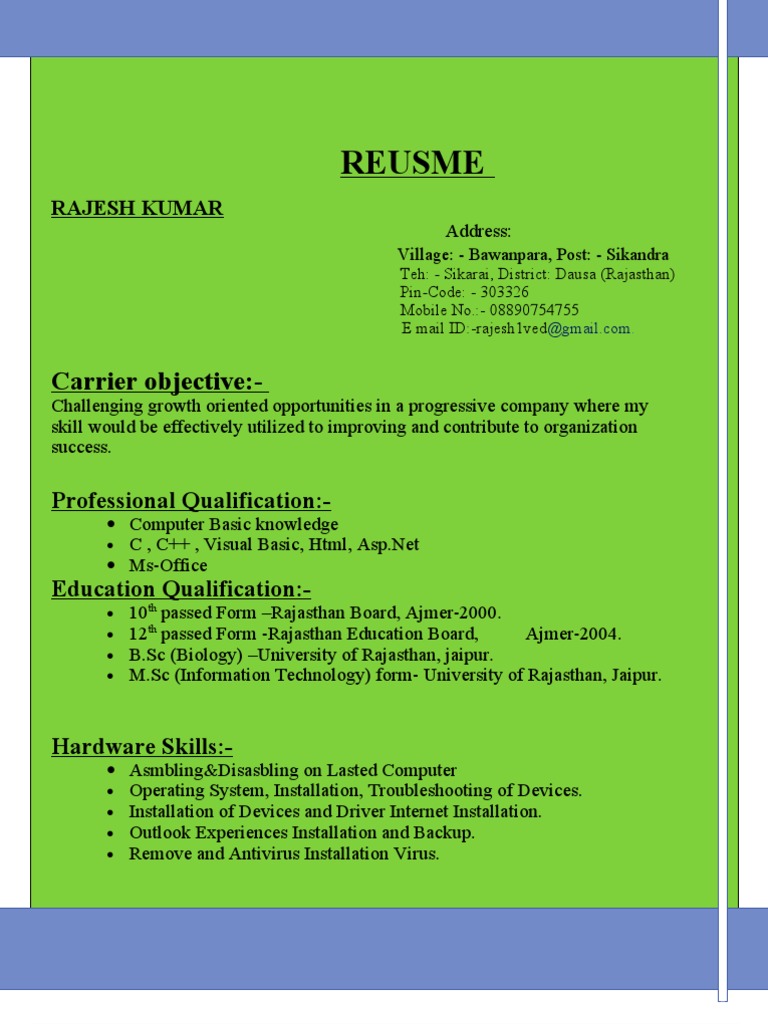 Rajesh Ved Resume | PDF