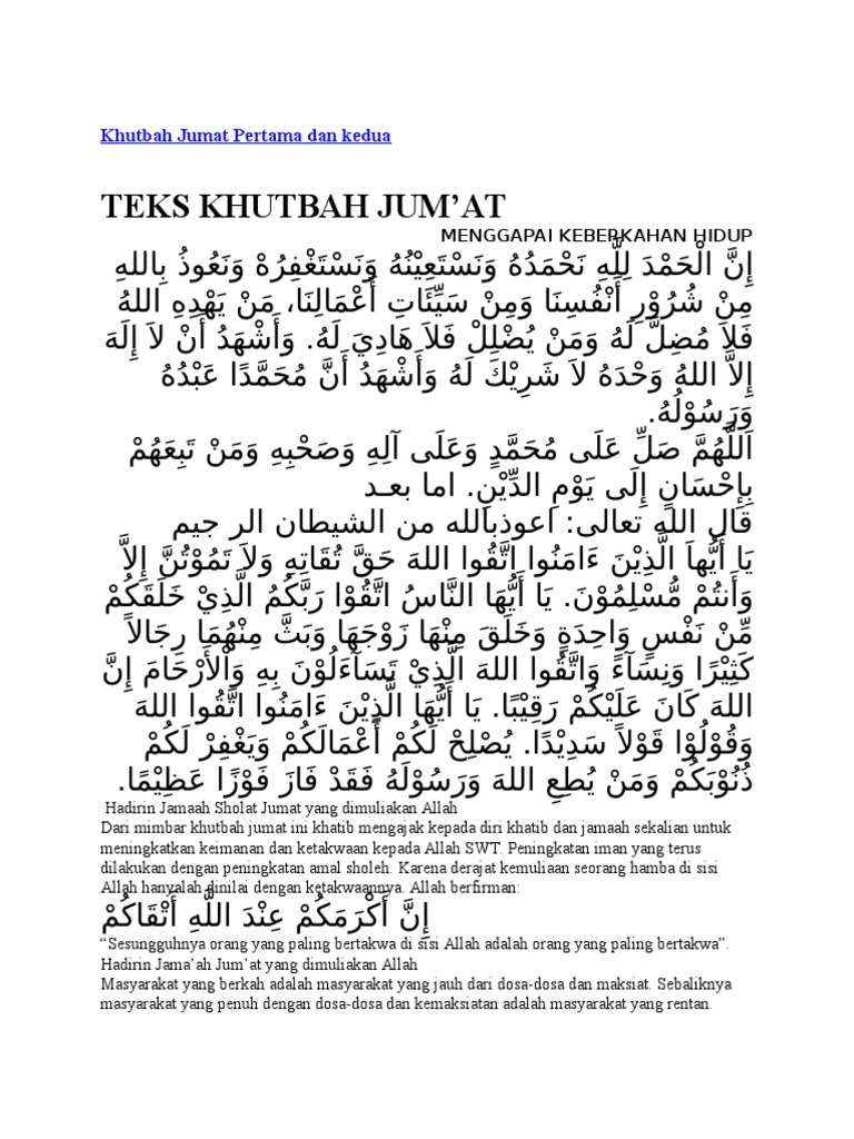 Khutbah Jumat Pertama Dan Kedua | PDF