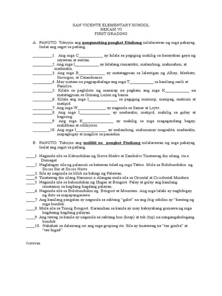 HEKASI Quiz 1 | PDF