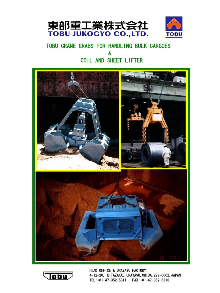 Eng Cata | PDF | Crane (Machine) | Engines