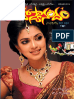 Vaalliddaru - PANUGANTI | PDF