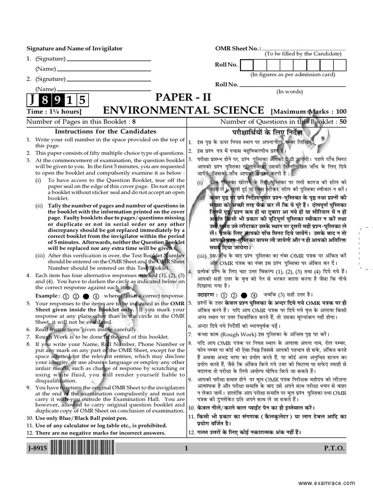 CBSE NET Environmental Science Paper 2 June 2015 | PDF | Waste ...