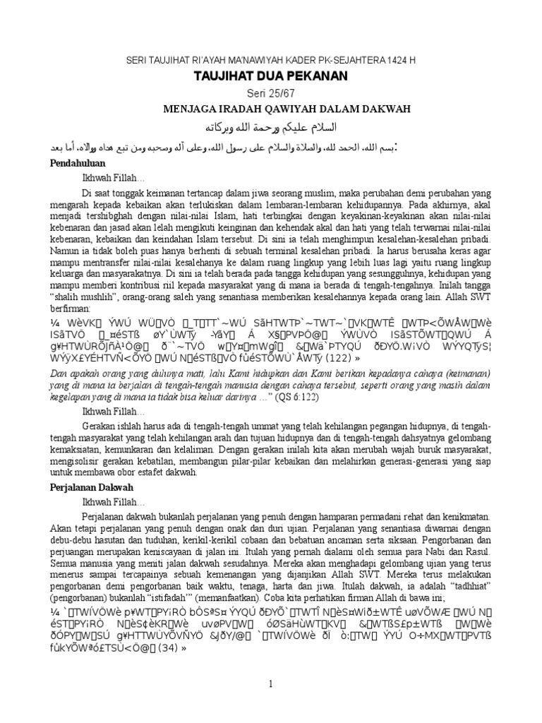 Menjaga Iradah Qawiyah dalam Dakwah | PDF | Agama & Spiritualitas
