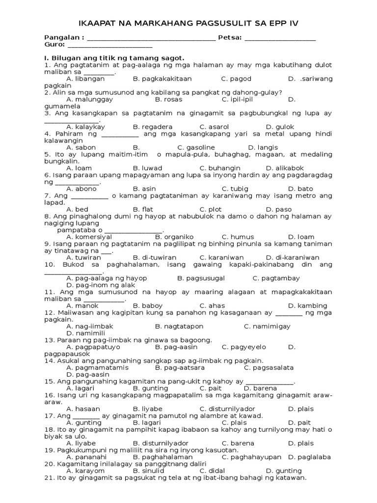 4th Quarter EPP IV | PDF