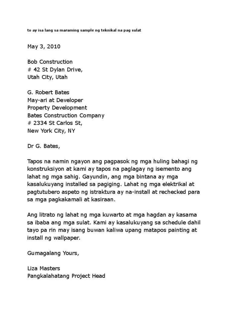 To Ay Isa Lang Sa Maraming Sample NG Teknikal Na Pag Sulat | PDF