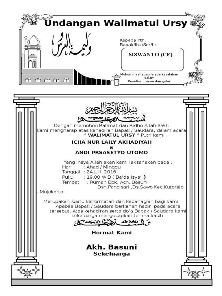 Undangan Walimatul Ursy | PDF