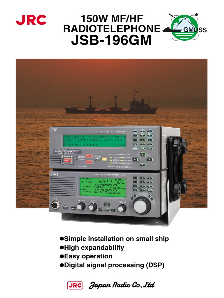 JRC JSB-196GM | High Frequency | Digital Signal Processor