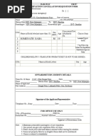 ECS Form SB Order 09 - 2021 | PDF