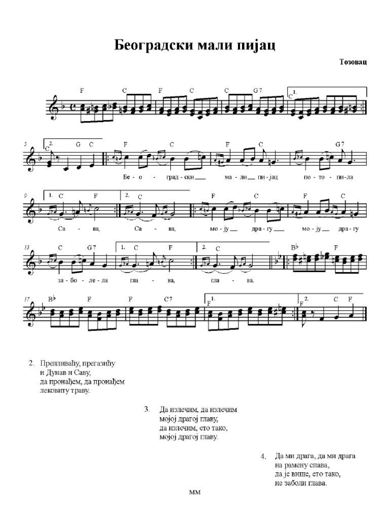 Beogradski Mali Pijac-Tozovac | PDF