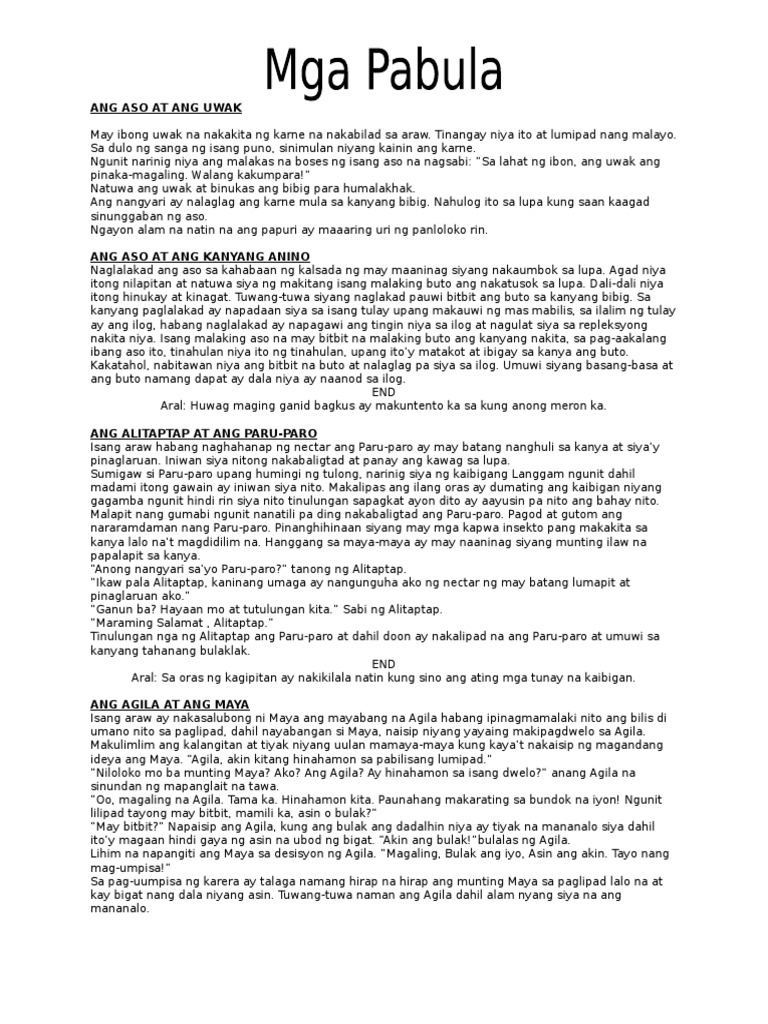 Ang Aso at Ang Uwak | PDF