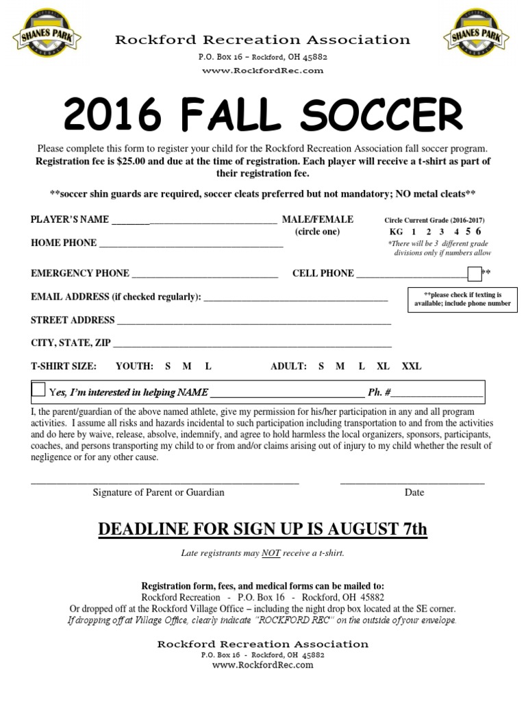 2016 Fall Soccer Registration Form | PDF