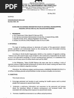 BFP Uniform Policy | PDF