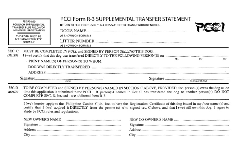 Supplemental Transfer Statement | PDF