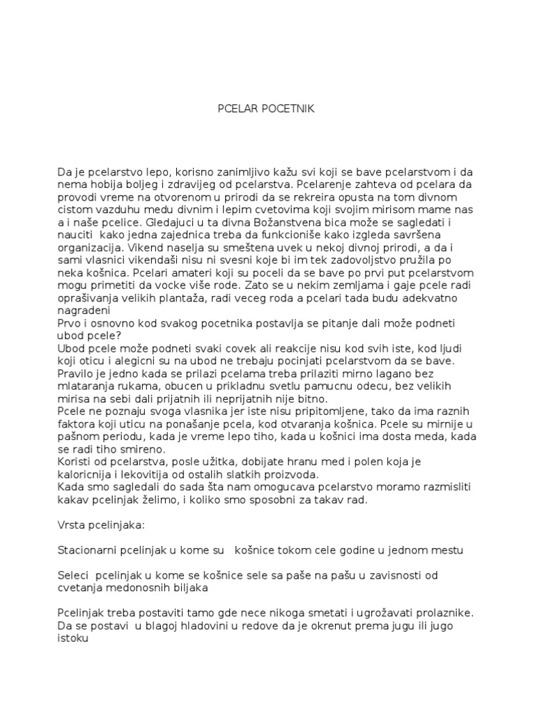 Pcelar Pocetnik | PDF