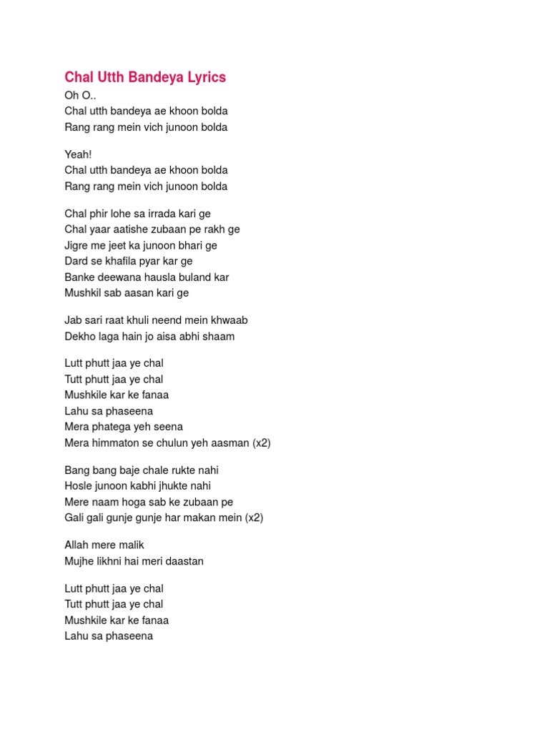 Chal Utth Bandeya Lyrics | PDF
