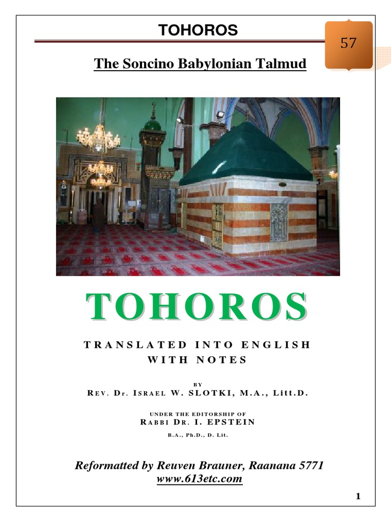 57 - Taharat | PDF | Torah | Hebrew Bible