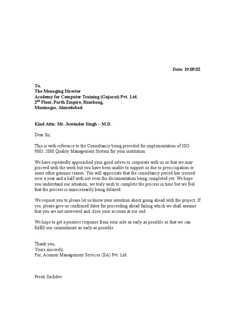 ACT Letter | PDF | Career & Growth