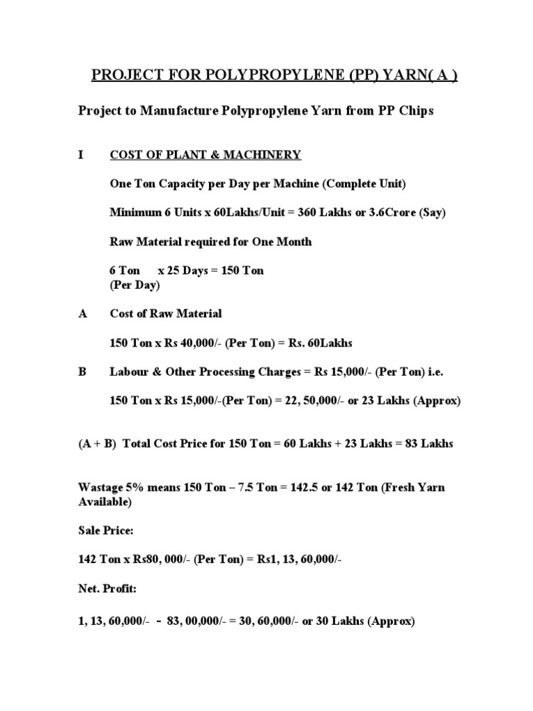 Project For Polypropylene | PDF