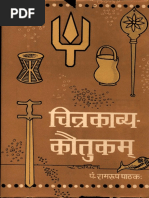 The Illustrated Transformer - Jay Alammar - Visualizing Machine ...