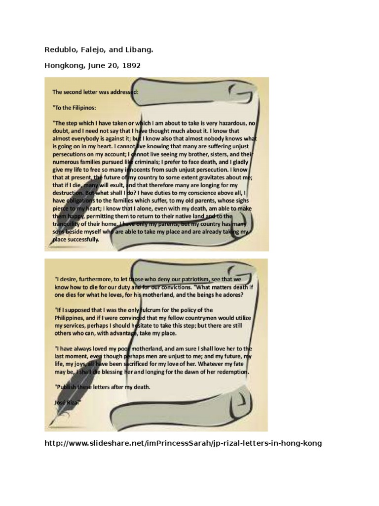 Joseriz. Letter | PDF