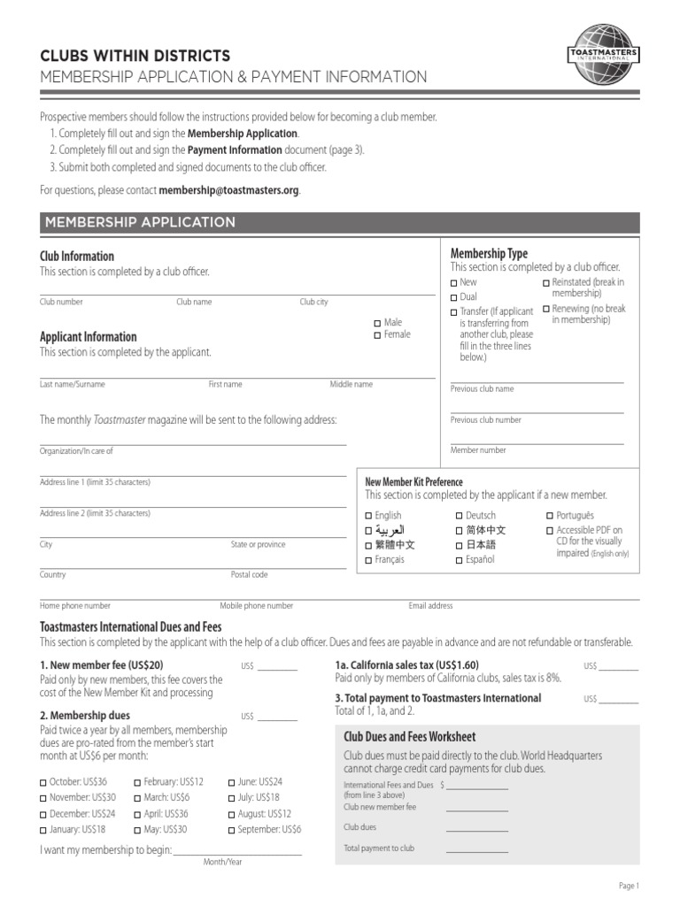 Toastmasters Membership Application Guide | PDF | Payments | Fee