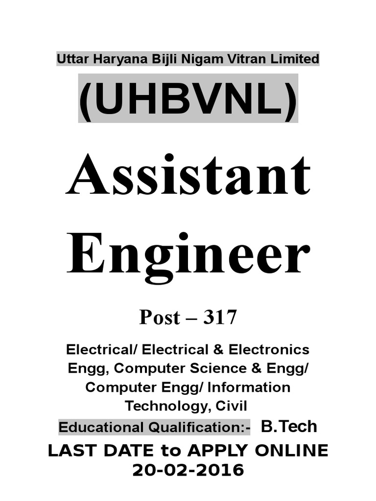 Apply Online Uhbvn | PDF