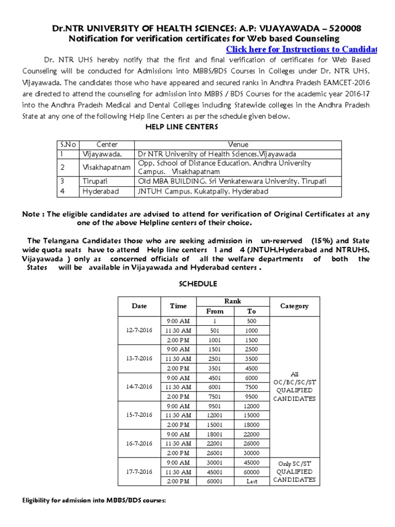 Ntruhs - Ap.nic - in Admissions 2016 Ug MBBS BDSNotification2016 | PDF ...