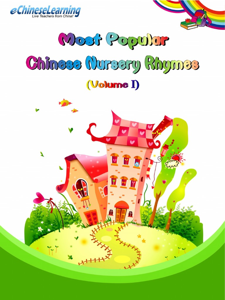 Most Popular Chinese Nursery Rhymes (Volume 1) | PDF | Chinese Language ...