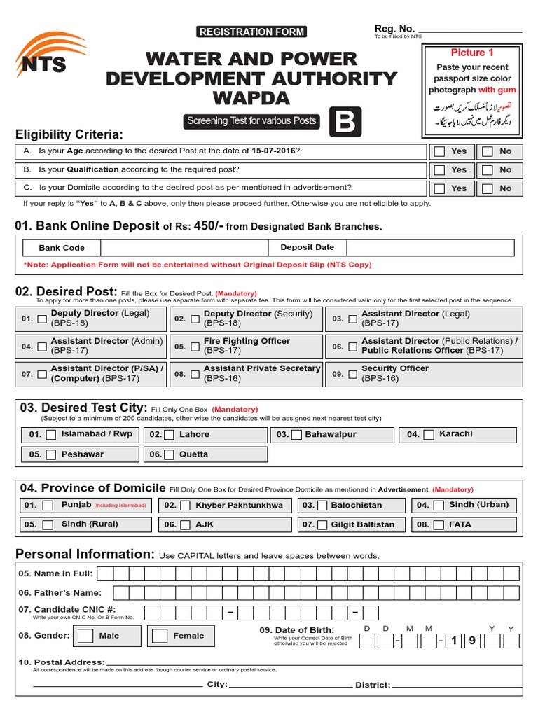 Wapda Application Form | PDF | Academic Degree | Bachelor's Degree