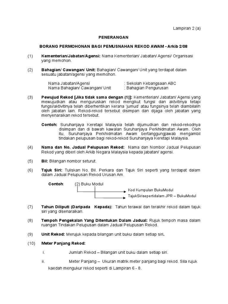Pelupusan SPBT 2015 Arkib 2-08 | PDF